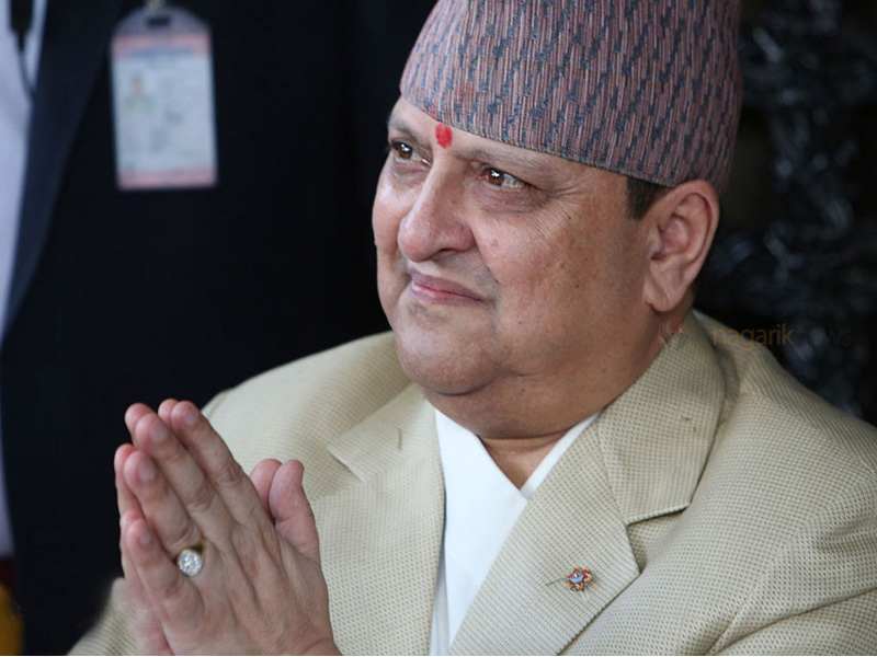 प्रजातन्त्र दिवसको पूर्ब सन्ध्यामा पूर्बराजाको अपिल- 'राष्ट्र जोगाउन ...